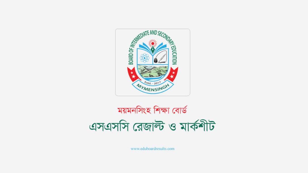 Mymensingh Board SSC Result 2025 and Marksheet - Education Board Results