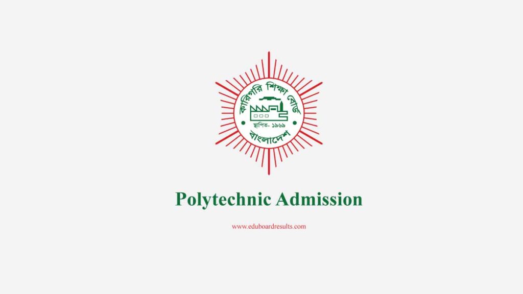 Govt Polytechnic Admission Result 2025 Published - Education Board Results