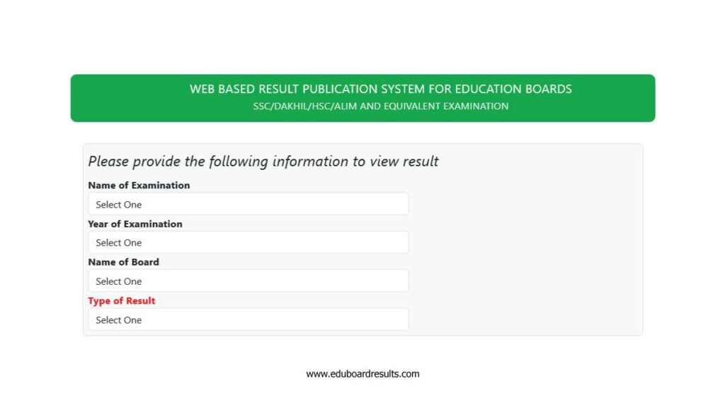 Web Based Result with Marksheet 2025 - eboardresults.com - Education ...