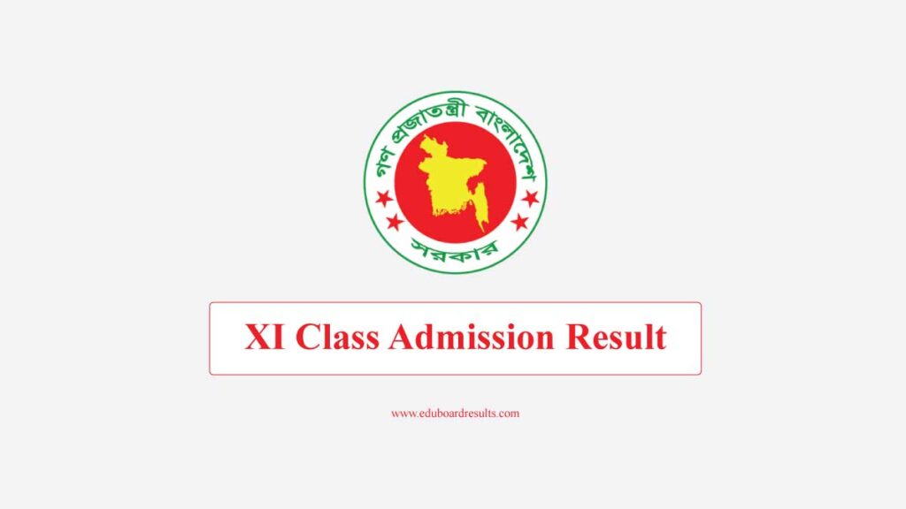 XI Class Admission Result Bangladesh 2025 (৩য় মেধা তালিকা) - Education ...